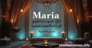 Maria meaning in Arabic, origin and popularity
